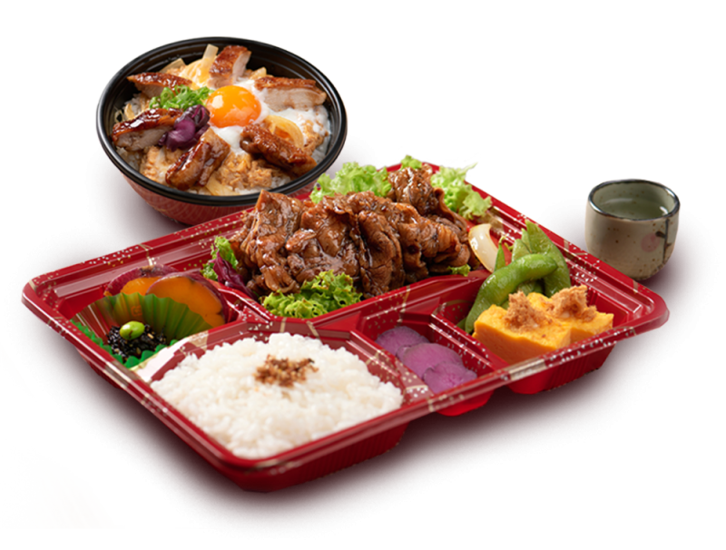Ichiban Bento | Order Online