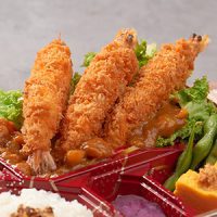 Ichiban Bento | Our Menu