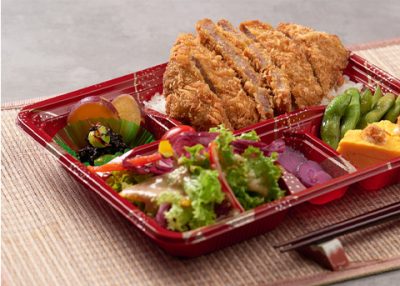 Ichiban Bento | Our Menu