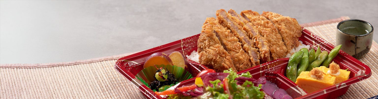 Ichiban Bento | Our Menu